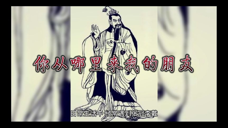 排列组合之错排问题,老师你这哪是做题啊,简直就是神助攻!