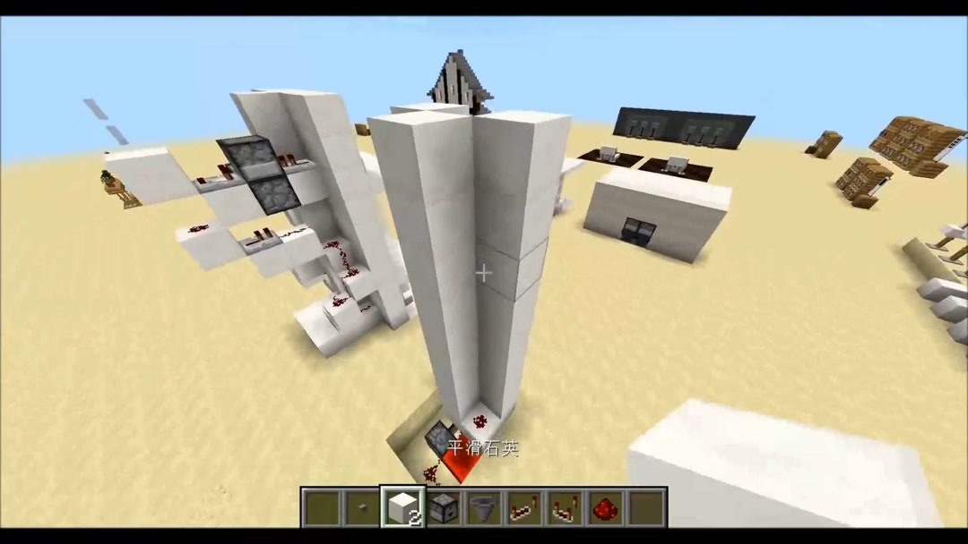 我的世界:在我的世界里也能造电梯?