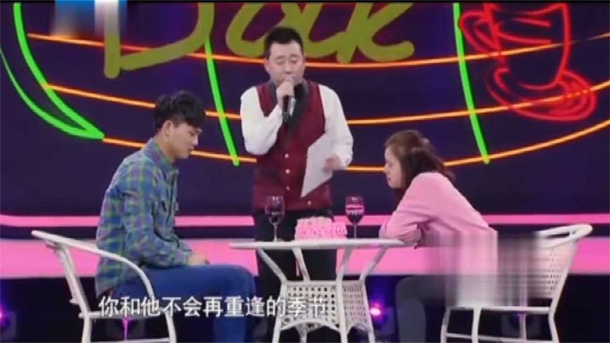 他一口气模仿张学友张宇,一开口观众沸腾,简直惟妙惟肖