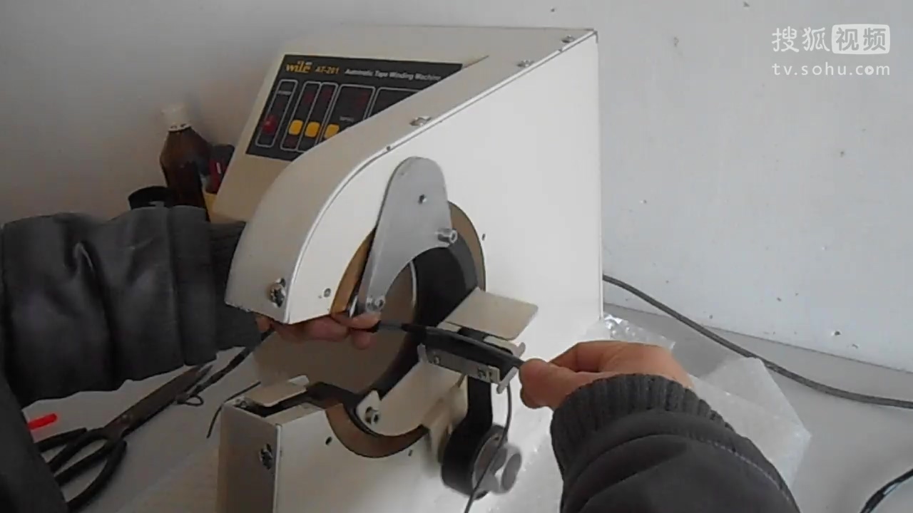 连续胶带缠绕机 元瀚胶布缠绕机 缠绕机首选