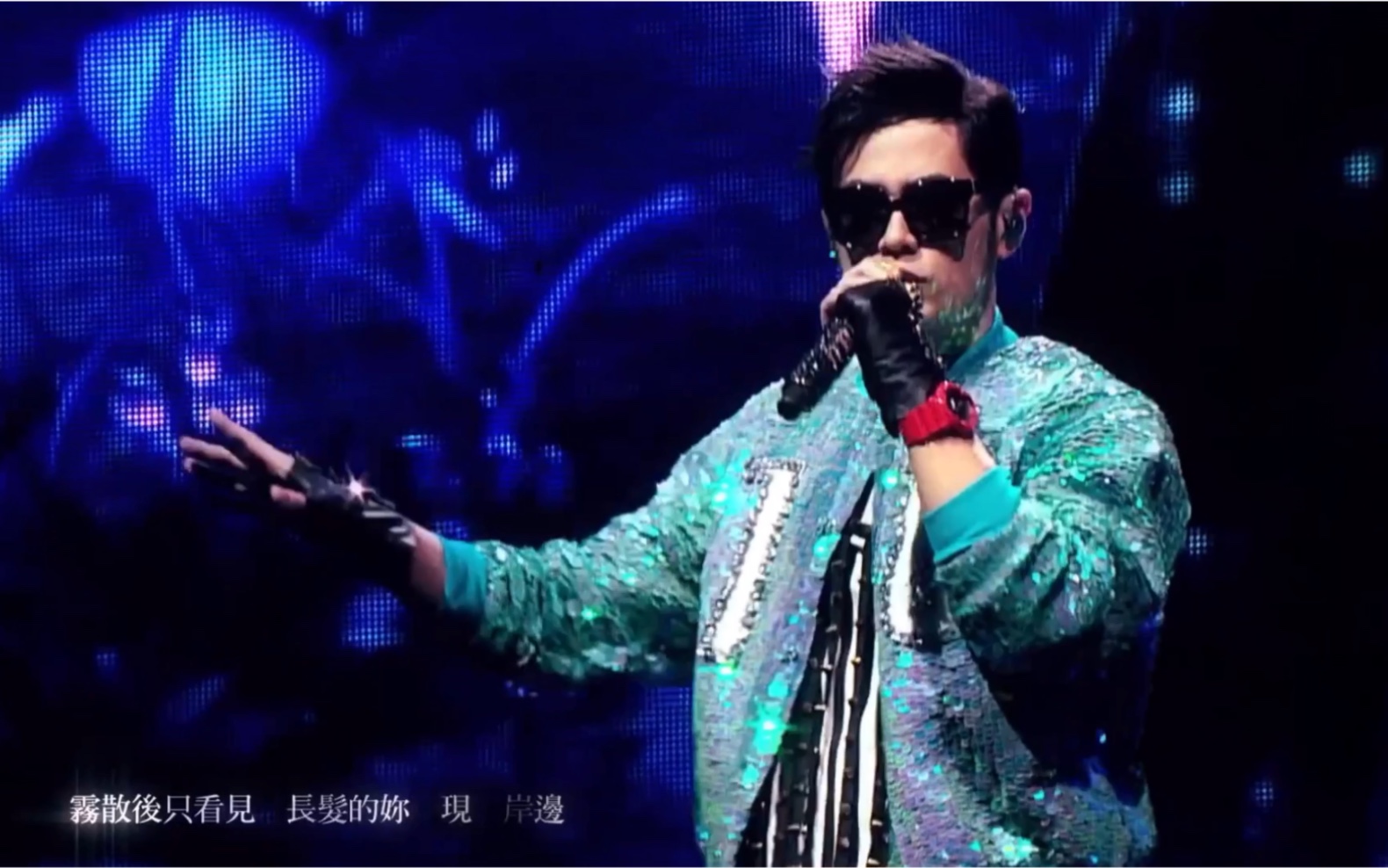 美人鱼 Live 周杰伦 地表最强演唱会官方视频 重新剪辑