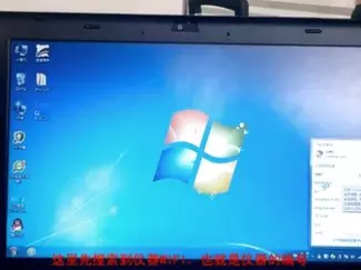 爆破测振仪操作视频