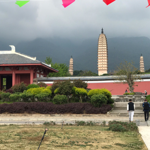 趣弗里旅行 