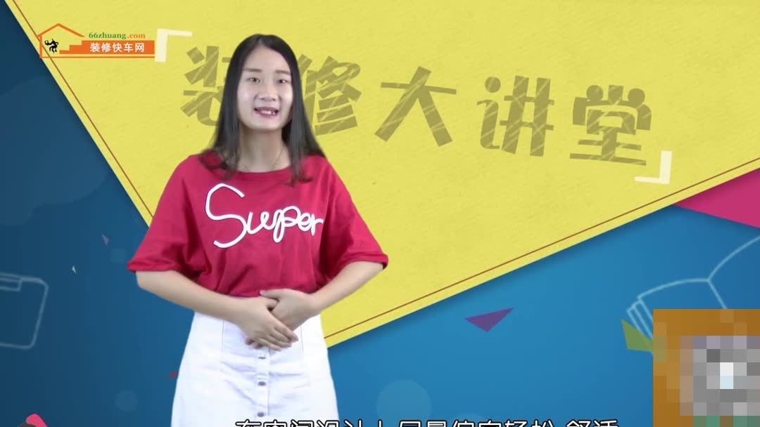 超实用株洲小户型公寓设计方案大揭秘