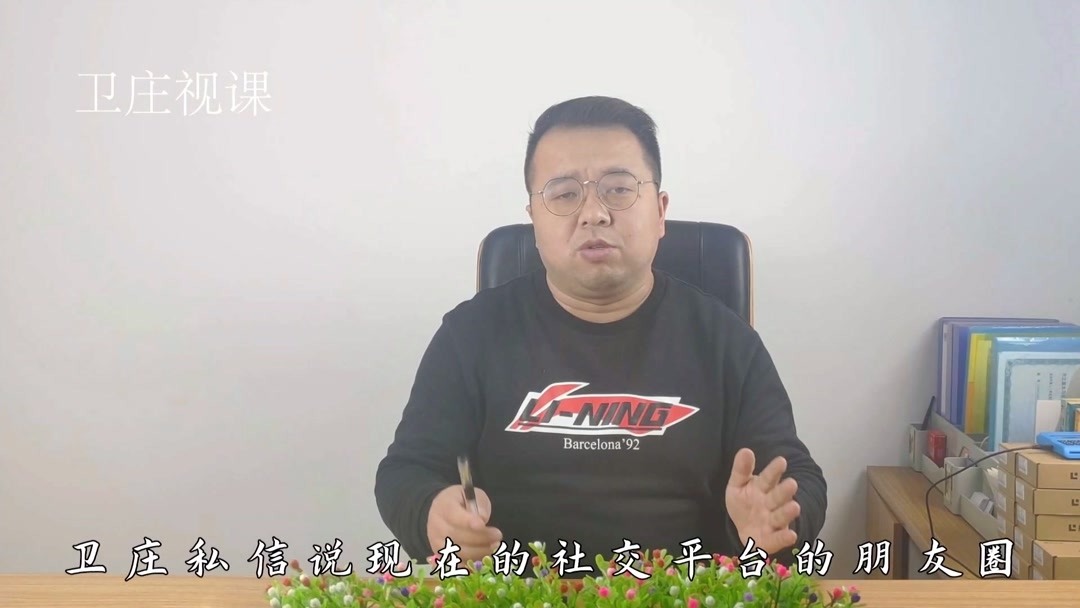 网友说这家银行疫情之后把信用卡风控解除了?卡神说:银行好样的