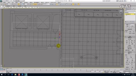 3ds max初级班经典课程-第二十一课(82)室内案例-房屋模型制作