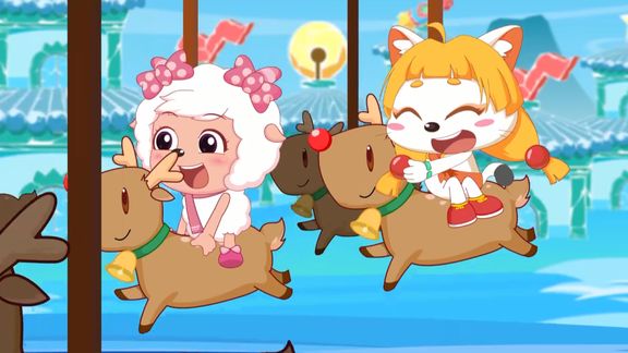 喜羊羊与灰太狼:美羊羊和公主一起玩呢,这场面真温馨,好好玩吧