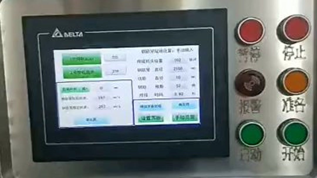 真正实现全自动焊接的数控钢筋笼滚焊机,滚笼机!