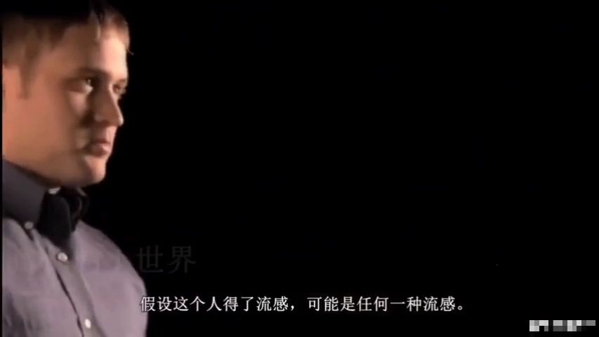 生命有多神奇,看病毒是如何入侵人体细胞的!
