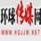 振兴北方 