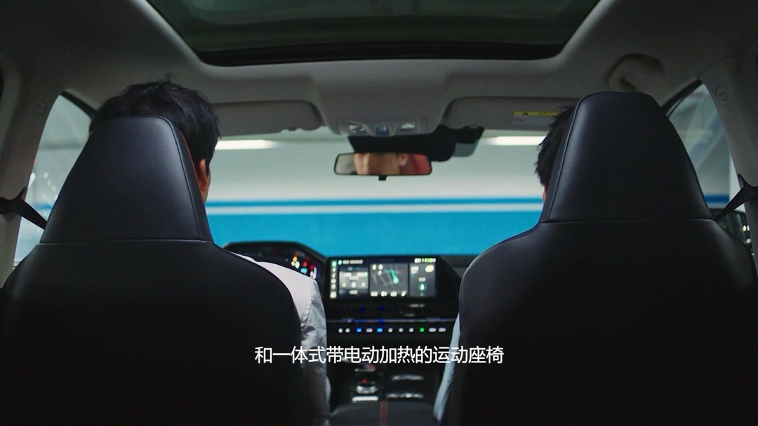 #长安第二代CS55PLUS 年轻人共同的选择不会错