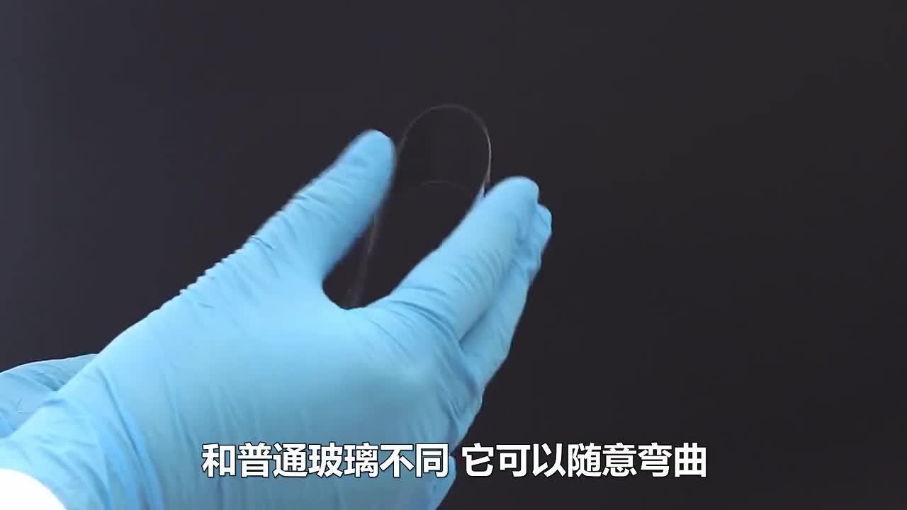 比A4纸还薄,25微米厚的玻璃怎么制作的?视频还原制造过程