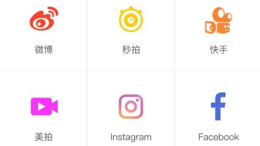 iphone最全的视频下载神器,可保存各大网站视频到本地相册