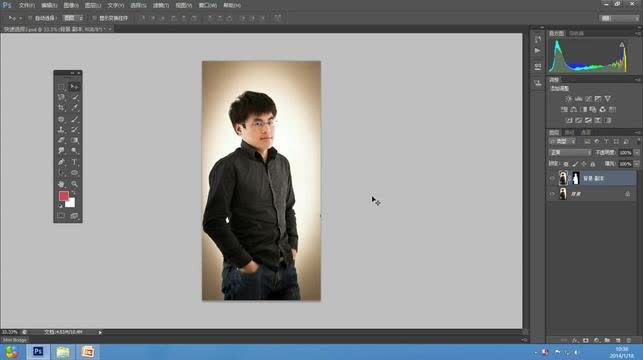 Photoshopps抠图的多种方法、