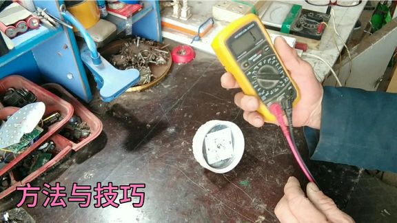 LED灯珠的好坏,用两种工具来检查,方便快捷。