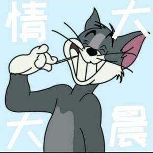 情晨是个懒骨头 