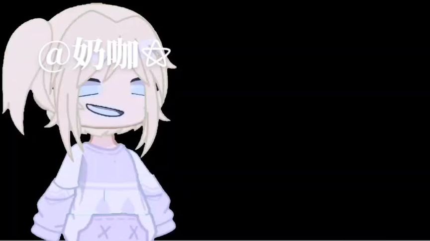 #加查通用 #骨骼动画