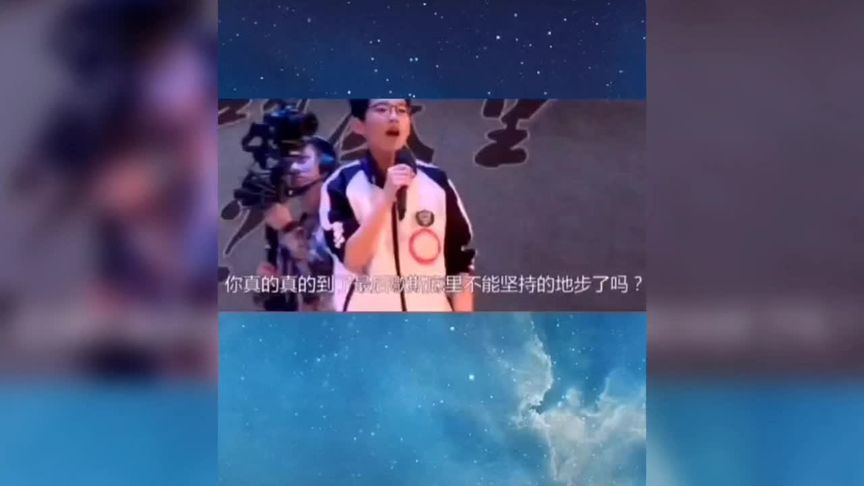 #励志演讲 撑不下去的时候可以看看这个演讲,#一代人的青春