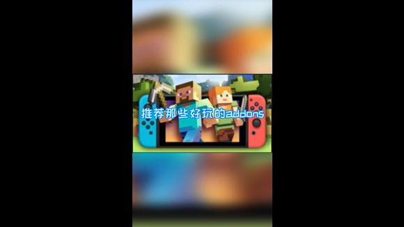 怪物随机掉落addons,测试你是欧皇还是非酋