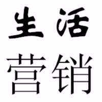 熊山村 