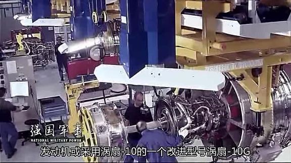 最受关注的武器装备,外媒称中国6月就造出来了