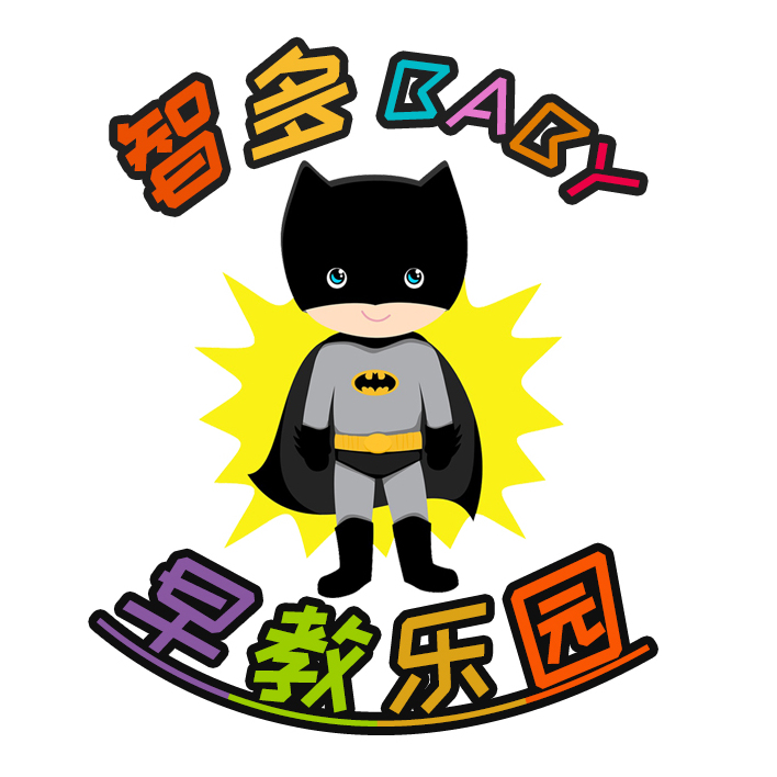 智多BABY早教乐园 