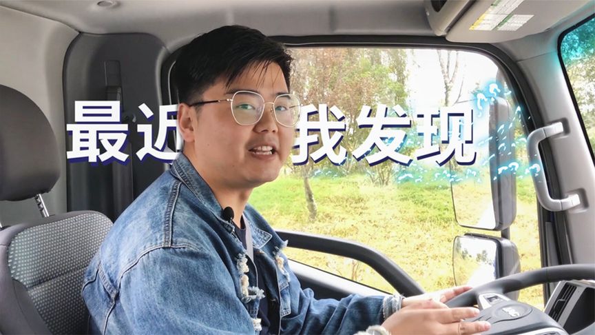 手动挡也能摆脱离合器踏板,江淮帅铃这套系统用着真爽