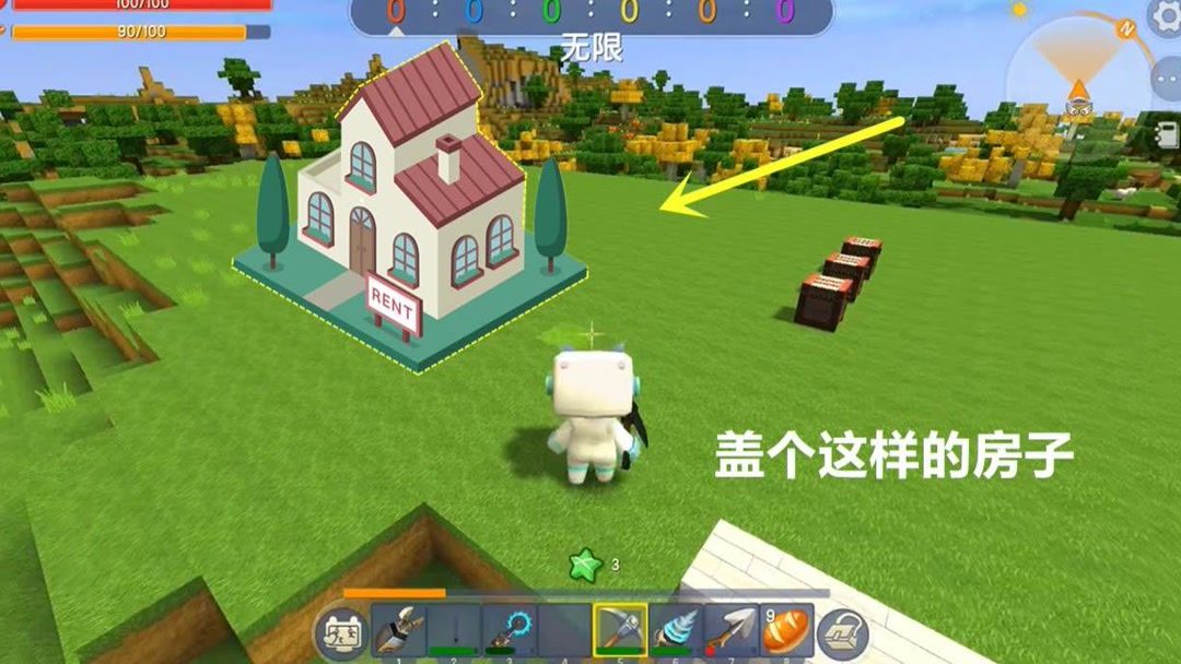 入梦解说迷你世界:冒险记晚上恶魔太厉害,白天盖房子,盖个别墅