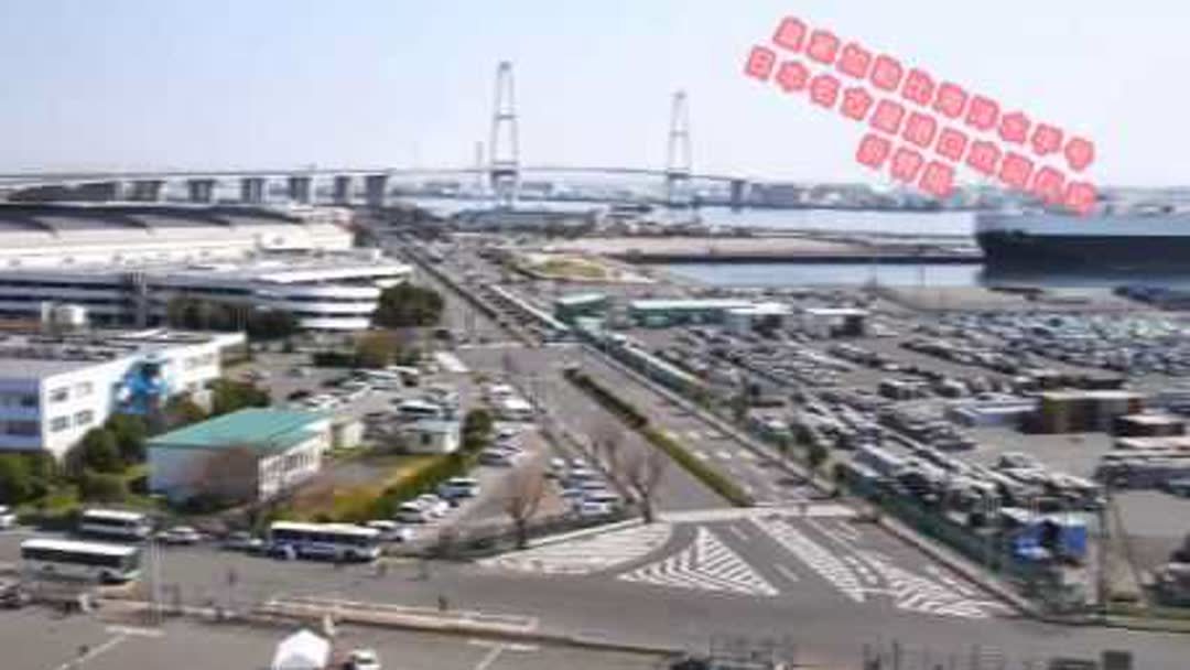 皇家加勒比海洋水手号名古屋港口欢迎仪式