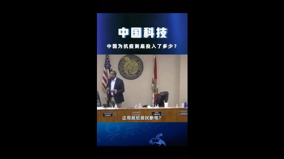 此生不悔入华夏,来生还做中国人ߑ�ߑ�ߑ