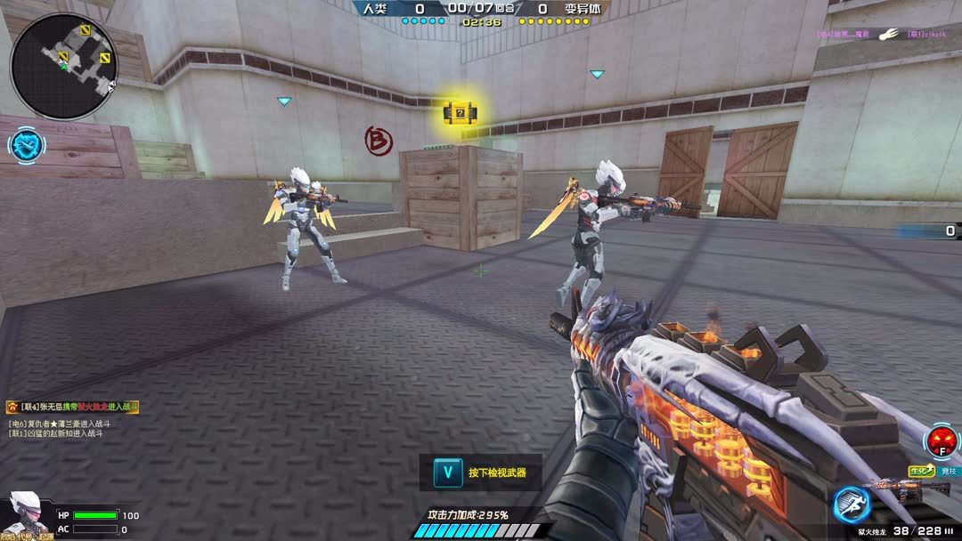 cf特战英雄 生化模式变异沙漠刀僵尸 侠客 332