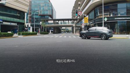 人生第一辆SUV该选谁?长安第二代CS55PLUS对比哈弗H6