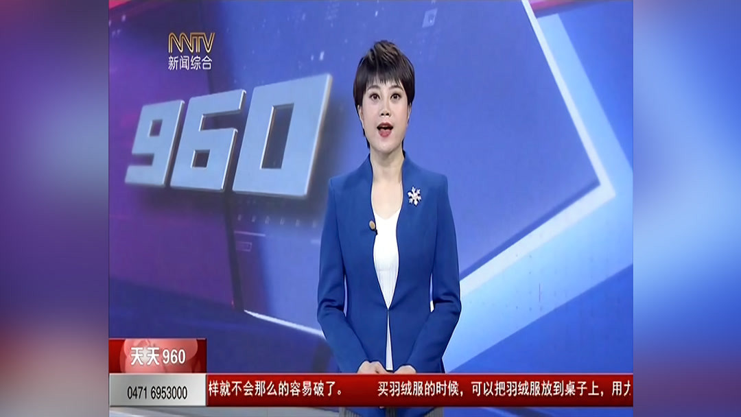 四川:被执行人“玩消失” 法院强制开锁腾退法拍房