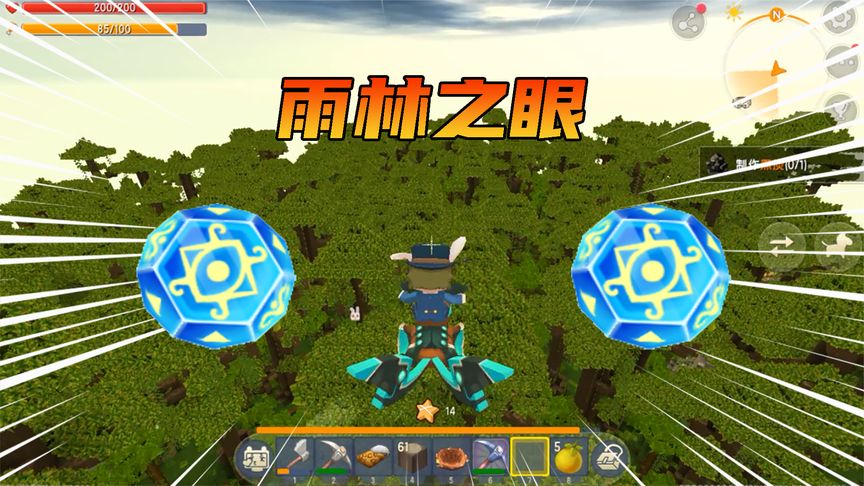 迷你世界雨林生存9:找雨林之眼累趴了,傍晚在乔木树枝上睡一宿