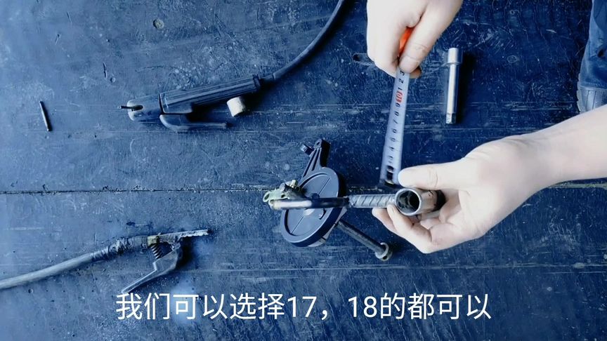 废铁利用做电动车专用工具,想动手的数据都有。