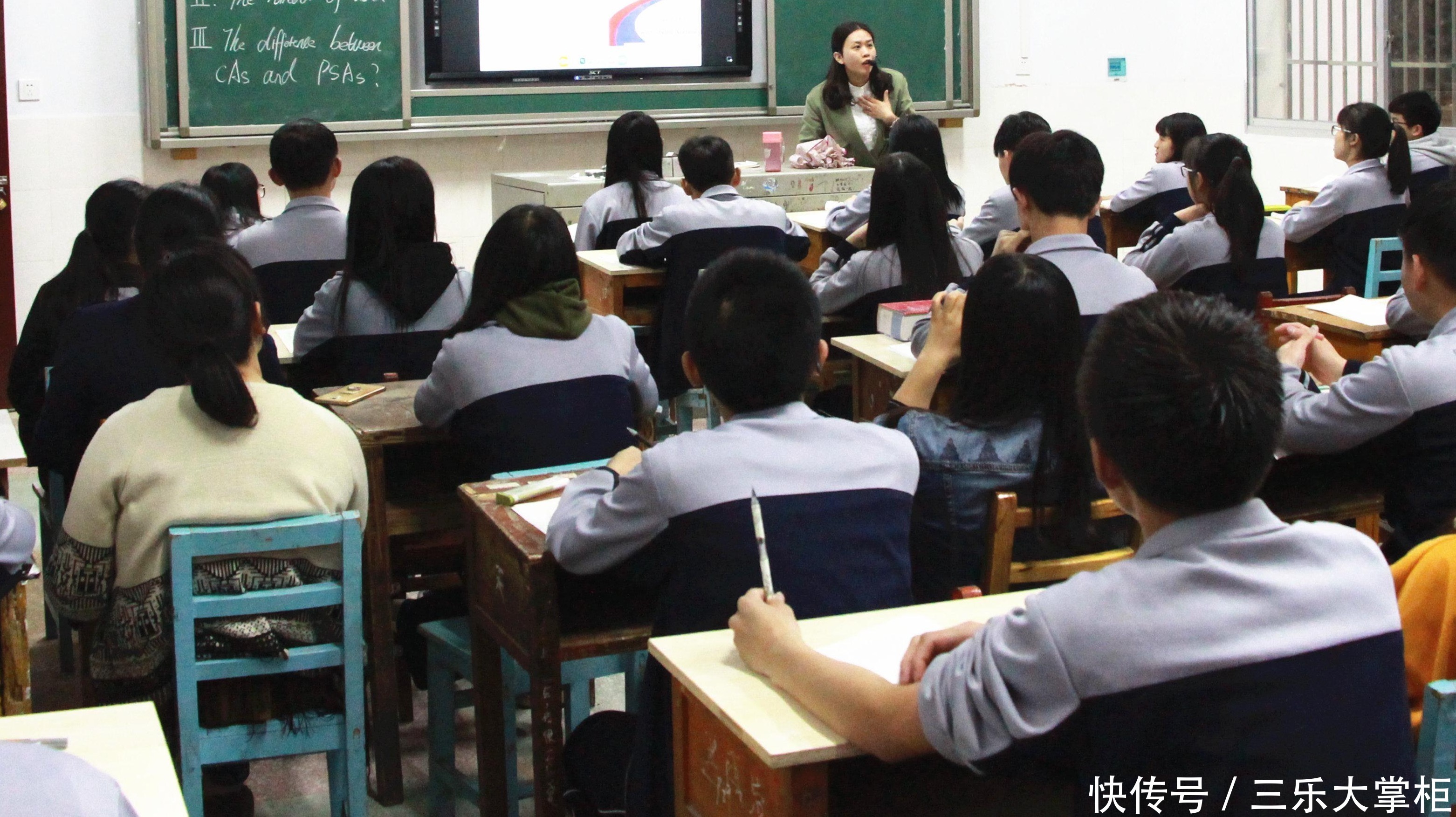 最新北师大版初中数学7年级下册:感受...