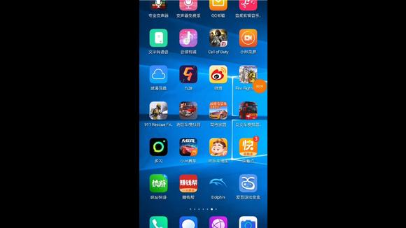 手机玩卡车人生教程来了