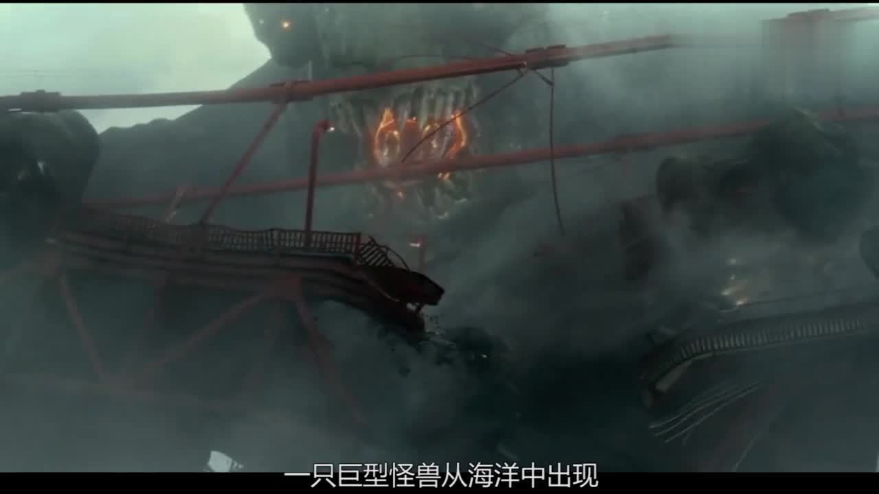 宅男硬盘里的电影!机器人打怪兽,满足了多少宅男的梦想啊!
