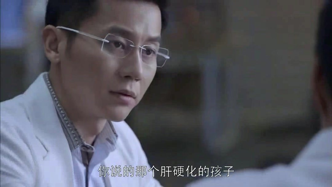 李主任组织大家开会,竟称女护士为灵气女神,众人一脸懵!