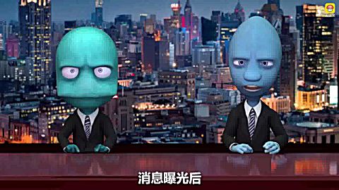 世界是你们的, 也是我们的, 但是归根结底是广场舞大妈们的