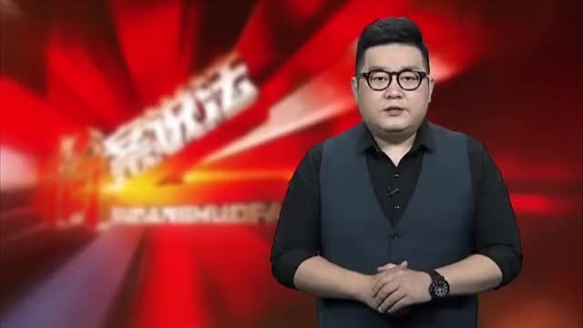 大叔去挂失银行卡,不料卡里多出三万元,这钱究竟从何而来?