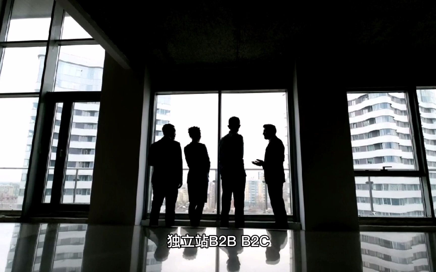 独立站四种模式如何选择