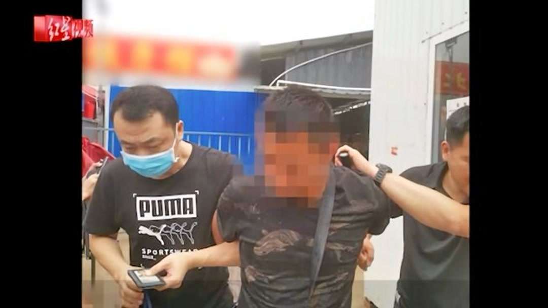 男子斗殴杀死2人后潜逃18年 警方通过大数据抓获他
