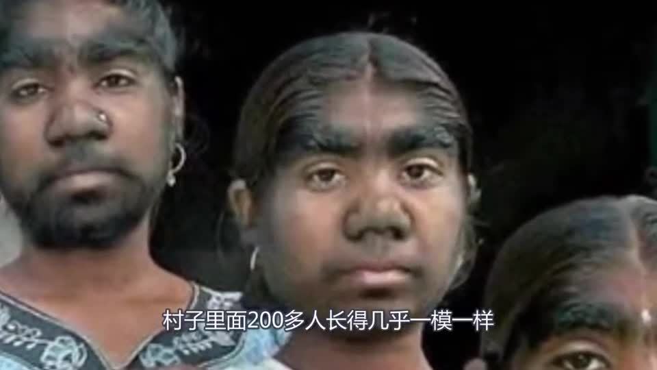 印度一神秘村庄有200人长得一模一样,专家调查后仅说了5个字