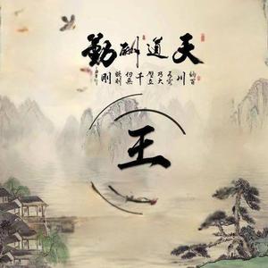 喜欢数学的姑娘 