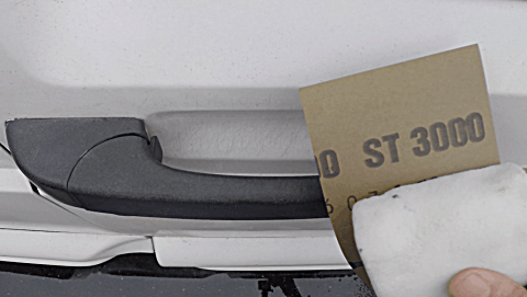 【撸车师兄】每辆车门把手内侧都有划痕? 自己动手2分钟修复!