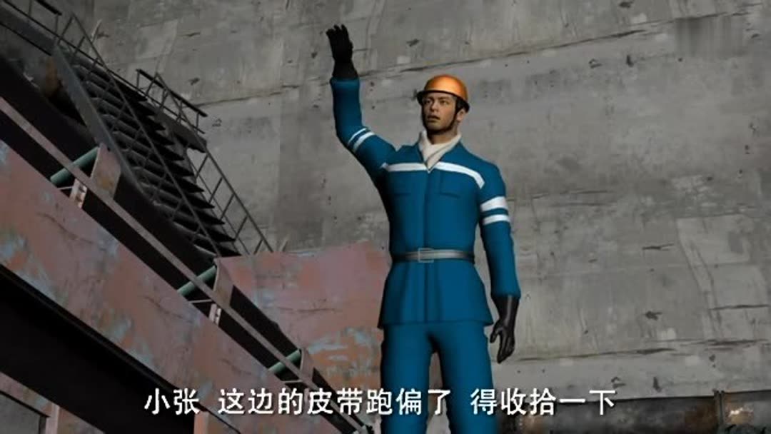 皮带机械伤害事故