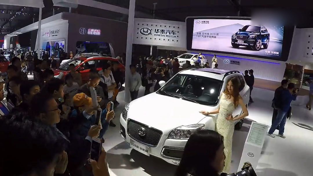 多款重量级华泰汽车车型亮相上海车展