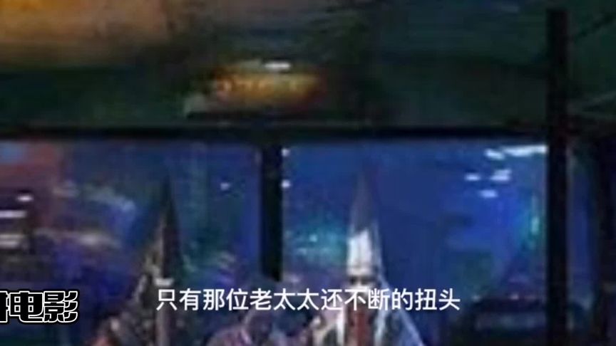 中国北京375路公交车灵异事件解密,2集 #灵异故事