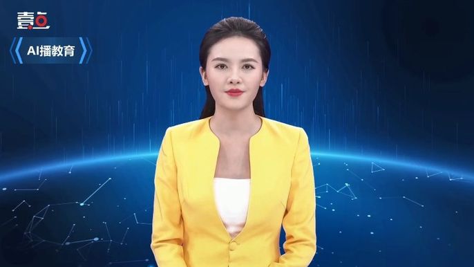 AI播教育|教育部:寒假分批离校,开学错峰返校